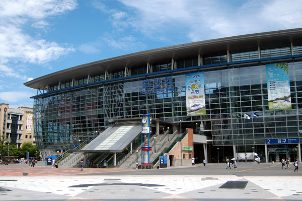 KTX Busan Station - Basic information - Busannavi Tour